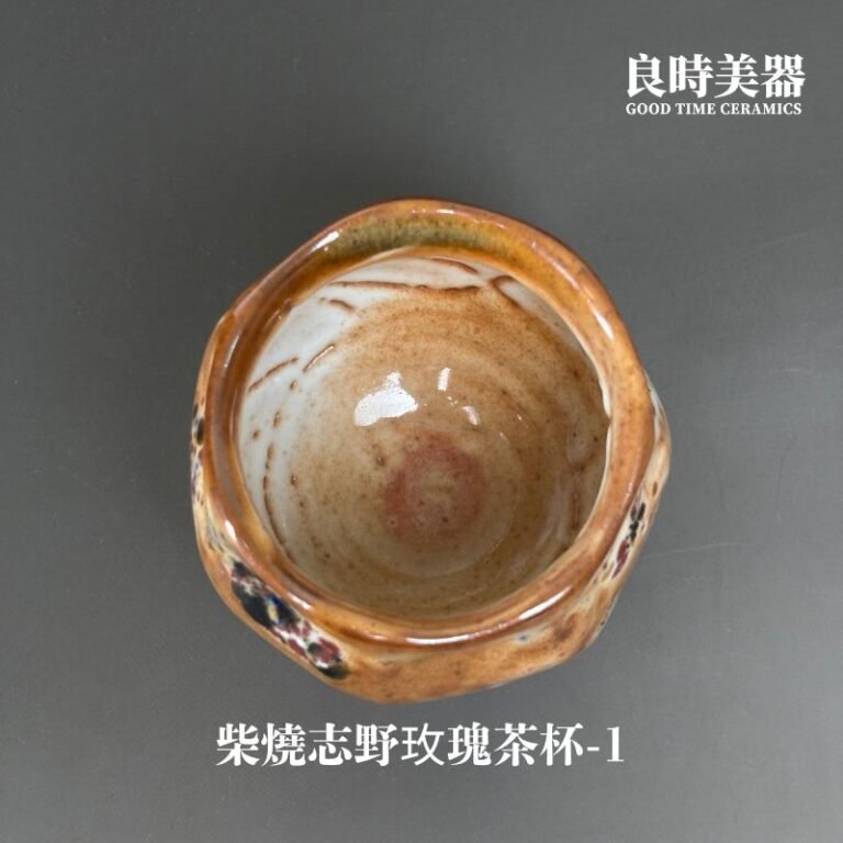 【王文玉】柴燒杯 志野玫瑰杯 系列 100ml - 良時美器GoodTimeCeramics柴燒杯