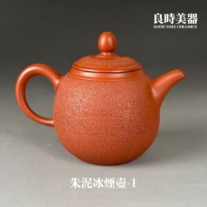 良時美器-台灣茶具品牌 陶瓷玻璃茶具 餐具 陶瓷煮水壺 朱泥壺 陶瓷藝品 客製化陶瓷品 鶯歌茶具 陶瓷工廠 茶壺製作